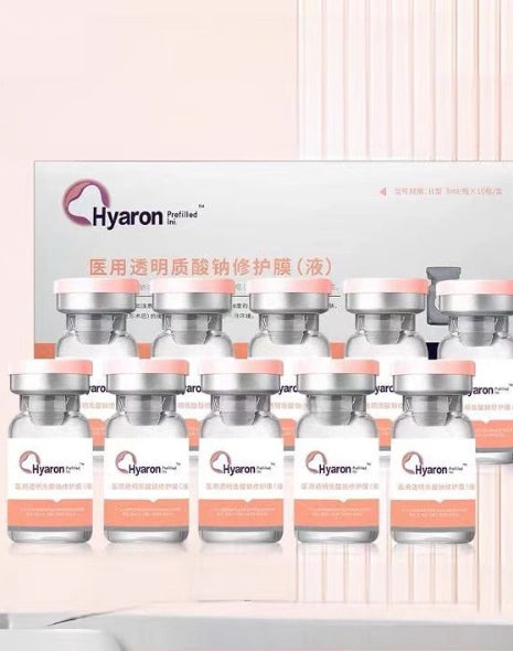 Hyaron Skin Booster ( 10×3ml ) – diaminyaesthetics
