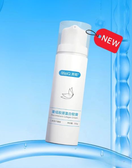 Collagen Clear Touch Lotion for Post-Procedure Repair | Box of 1pc ...